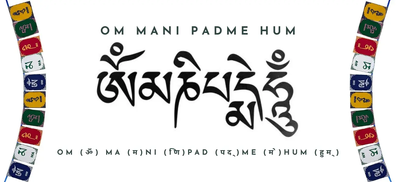 What is Om Mani Padme Hum meaning